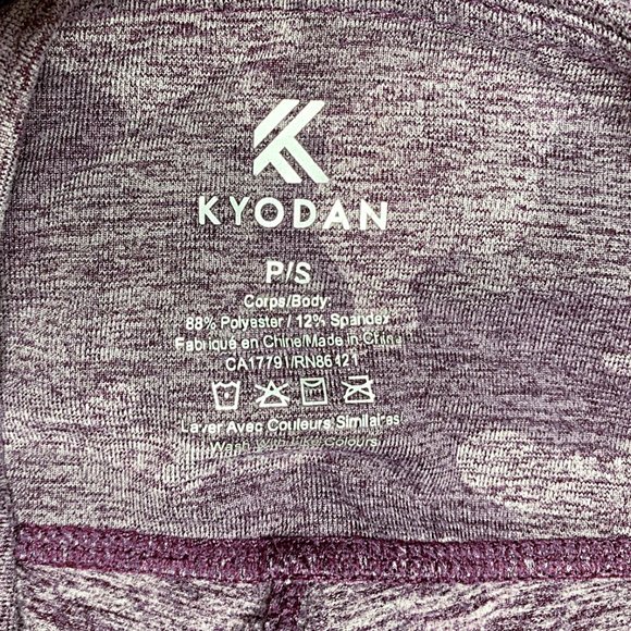 Kyodan | Pants & Jumpsuits | Kyodan Camo Print Paneled Legging In ...